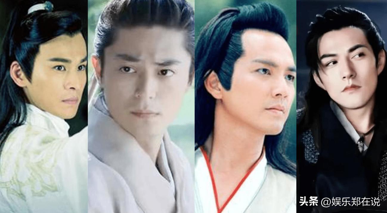 19 years later, Zhong Hanliang played Gu Xichao again, and Reuters ...