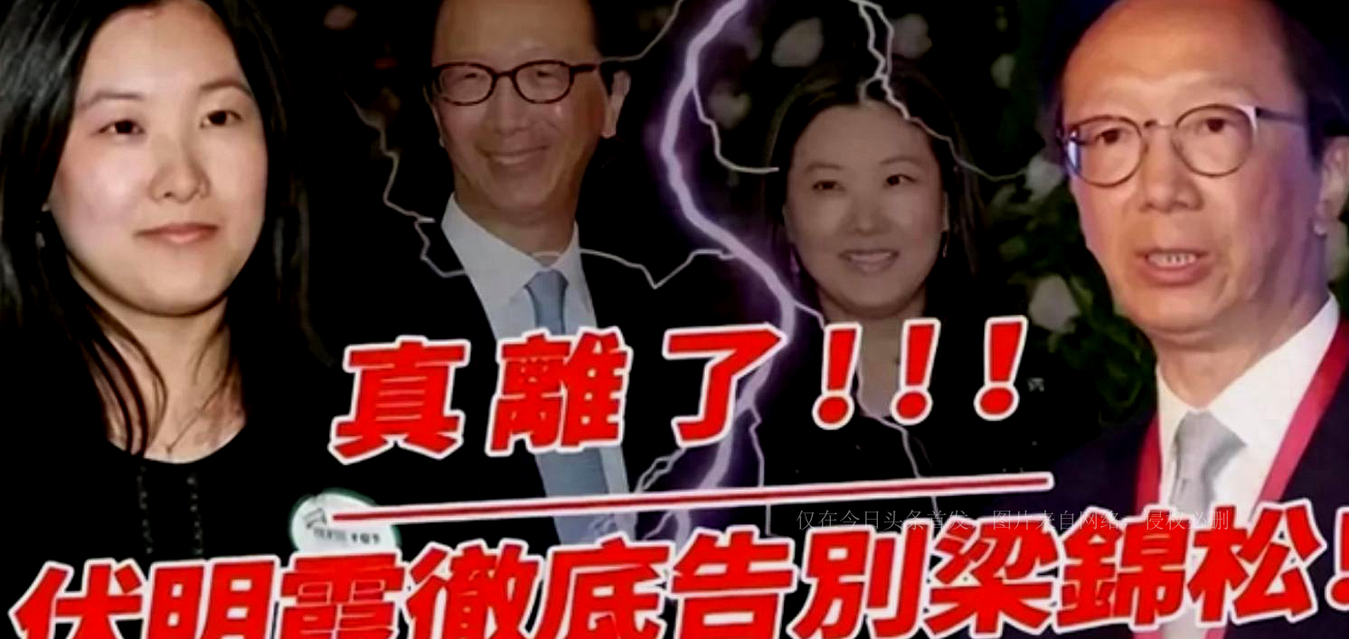 Fu Mingxia and her 71-year-old wealthy husband are rumored to have ...