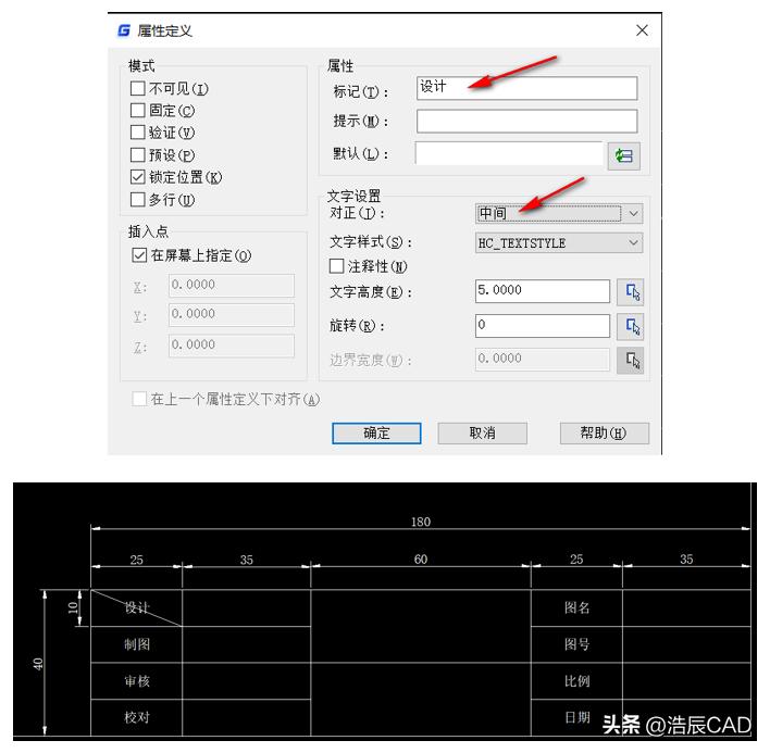 How does CAD draw A0/A1/A2/A3/A4 frame?GstarCAD teaches you ...