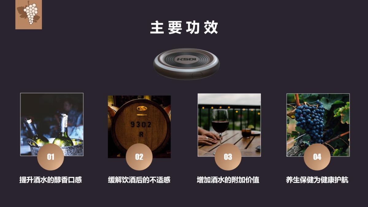 Alcohol alcoholizer, why do consumers choose Keshidi Liquor Combo? - iNEWS