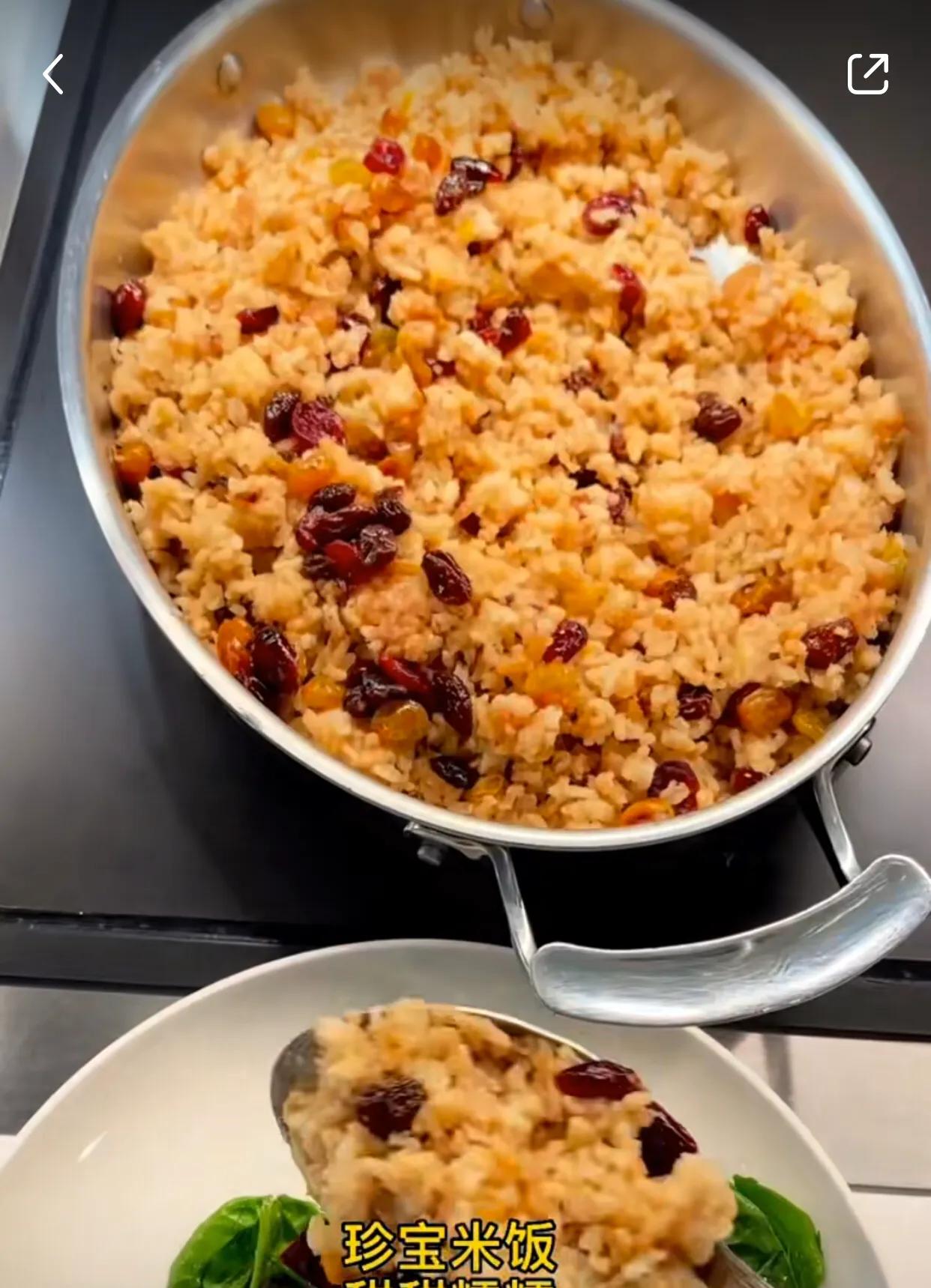 Did you know that Americans also eat rice?I don't need to steam it, I ...