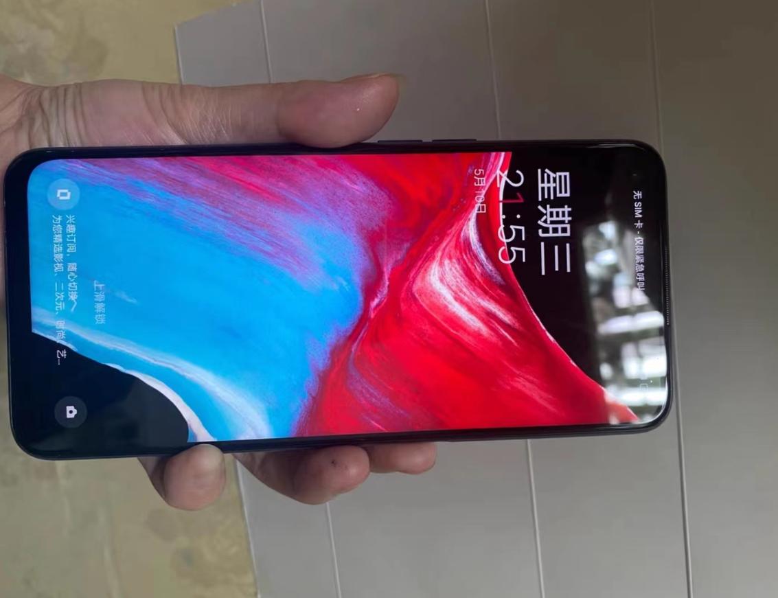 A 5G mobile phone, dropped from 2399 to 1599, have you ever thought about it? - iNEWS