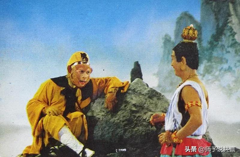 Because a born stone monkey became a Buddha, or because he passed the ...