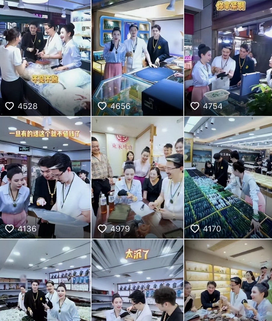 Internet celebrity Mr. and Mrs. Guoyue and Gazi brother Xie Mengwei ...