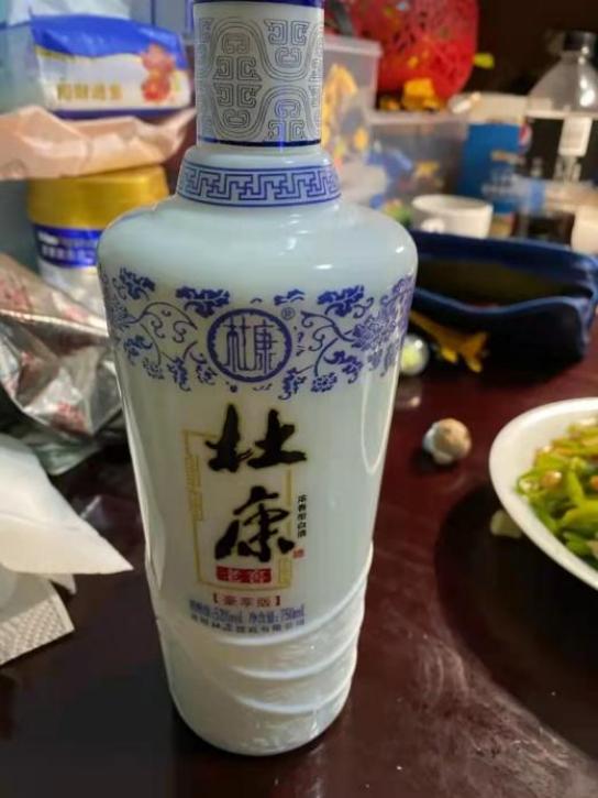Which is better for Dukang wine, Luoyang Dukang or Baishui Dukang ...