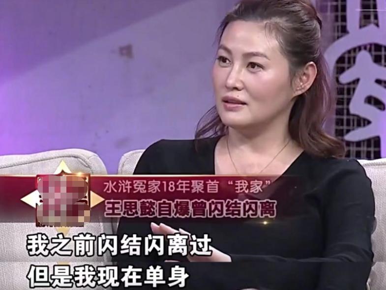 64-year-old Yu Rongguang rarely showed up after his divorce, reunited with Wang Siyi after 23 ...