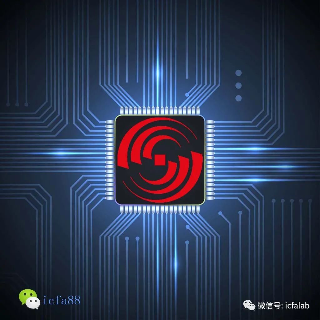 The Present and Future of Analog Chips - iNEWS