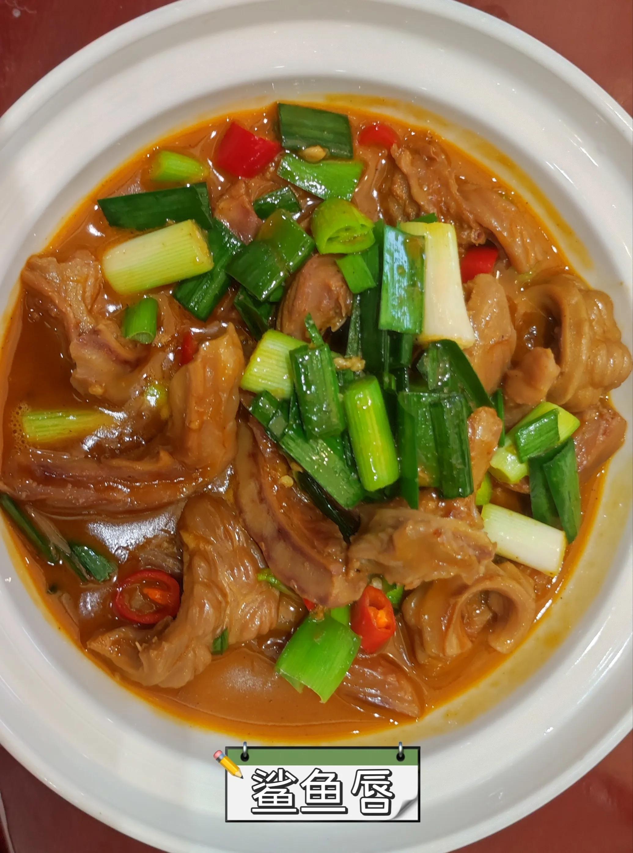 Can seafood be cooked like this?Is the shark lip raw material shark ...