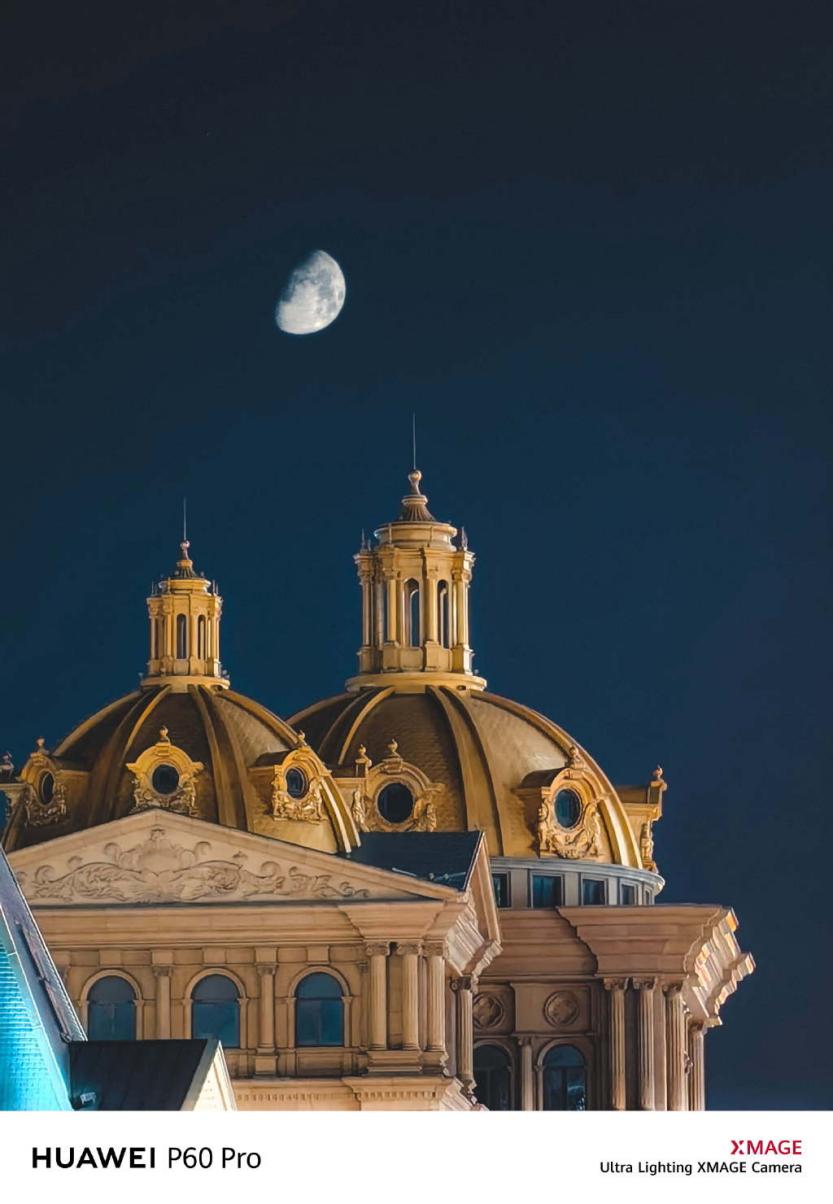 Moonlight challenges to become a "God"! What is unique about the Huawei ...