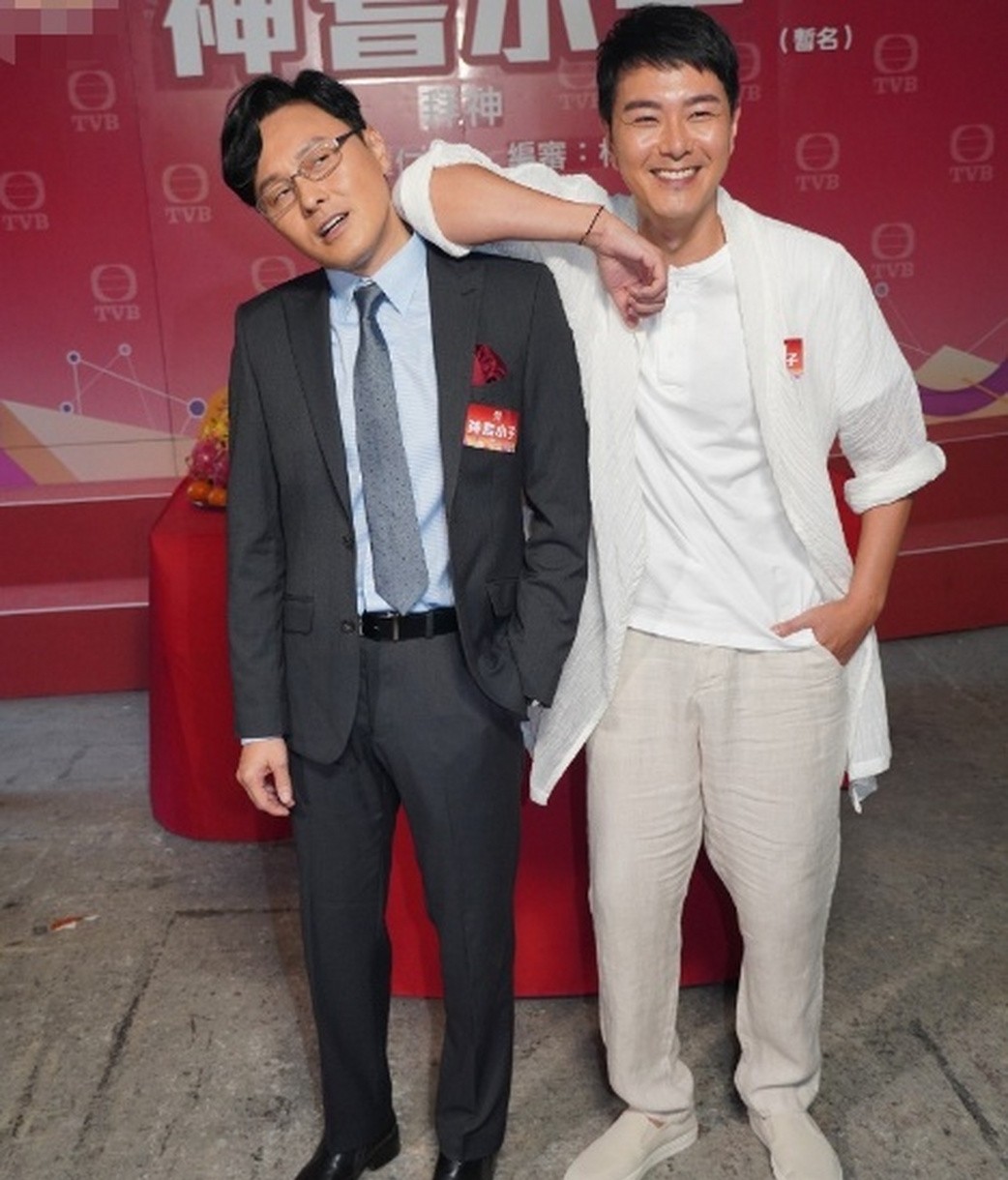 "The Young God": The Deep Love Between Chinese Fathers and Sons, Zheng ...