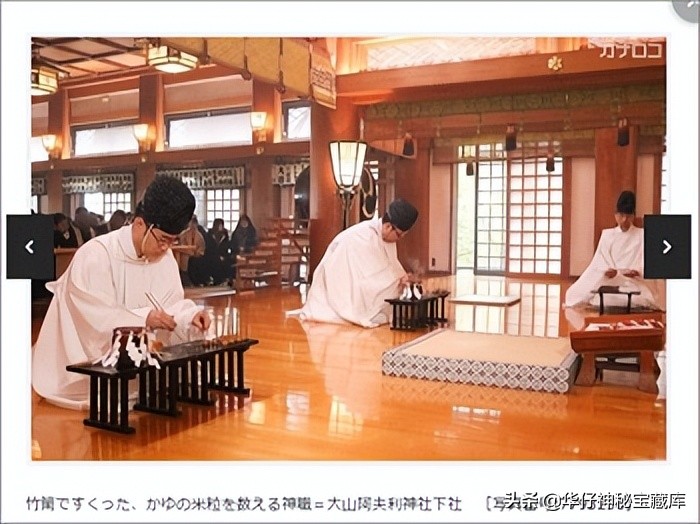 Japan's ancient prophecy ritual divination in 2022 with incredible ...
