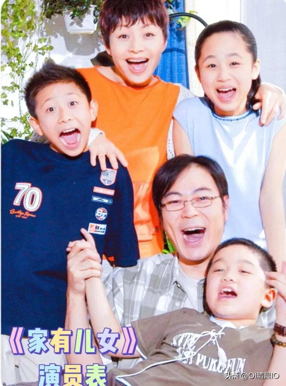 The foreigner disco played the theme song of "Family with Children" and ...