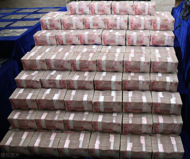 Is 30 million enough for a family to last a lifetime? - iNEWS