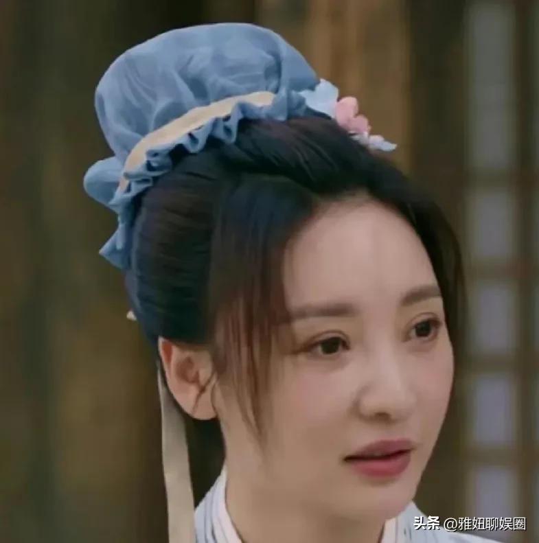 Wu Jinyan's new drama "Married to a Daughter" - iNEWS