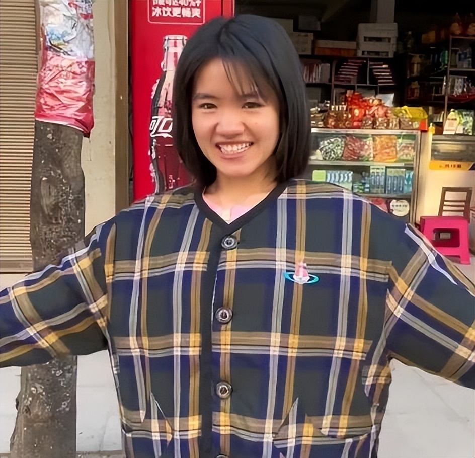 Li Leyou was criticized for "disgusting the poor and loving the rich ...