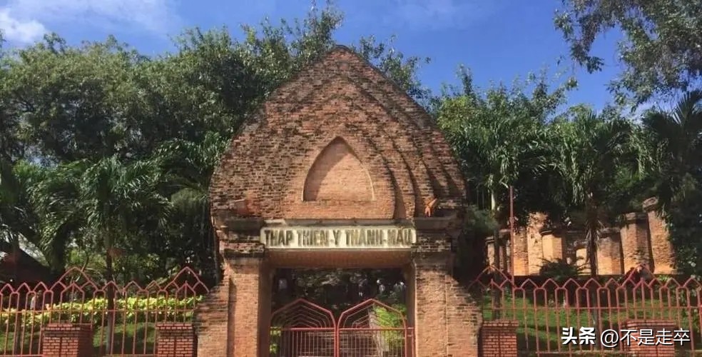 A Preliminary Study on the Ancient Kingdom of Funan: Geographical ...