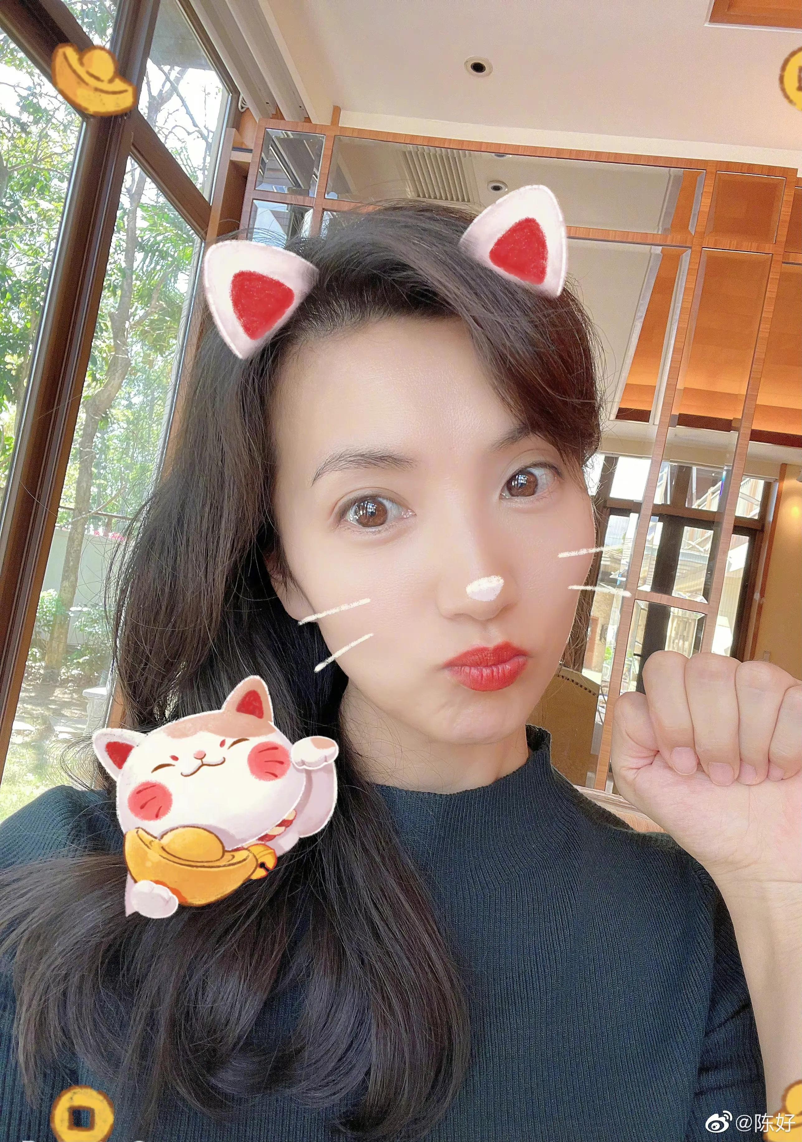 Actor - Chen Hao - iNEWS