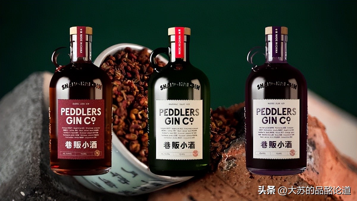 Peddler's Gin: China's first handcrafted gin distillery - iNEWS