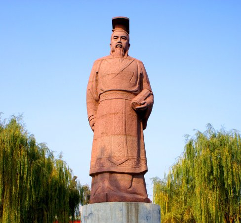 Taibo and Zhongyong, the ancestors of the Wu nationality, a brief ...