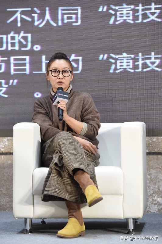 Liu Tianchi is a teacher of Chinese Opera, and Zu Feng is a teacher of ...