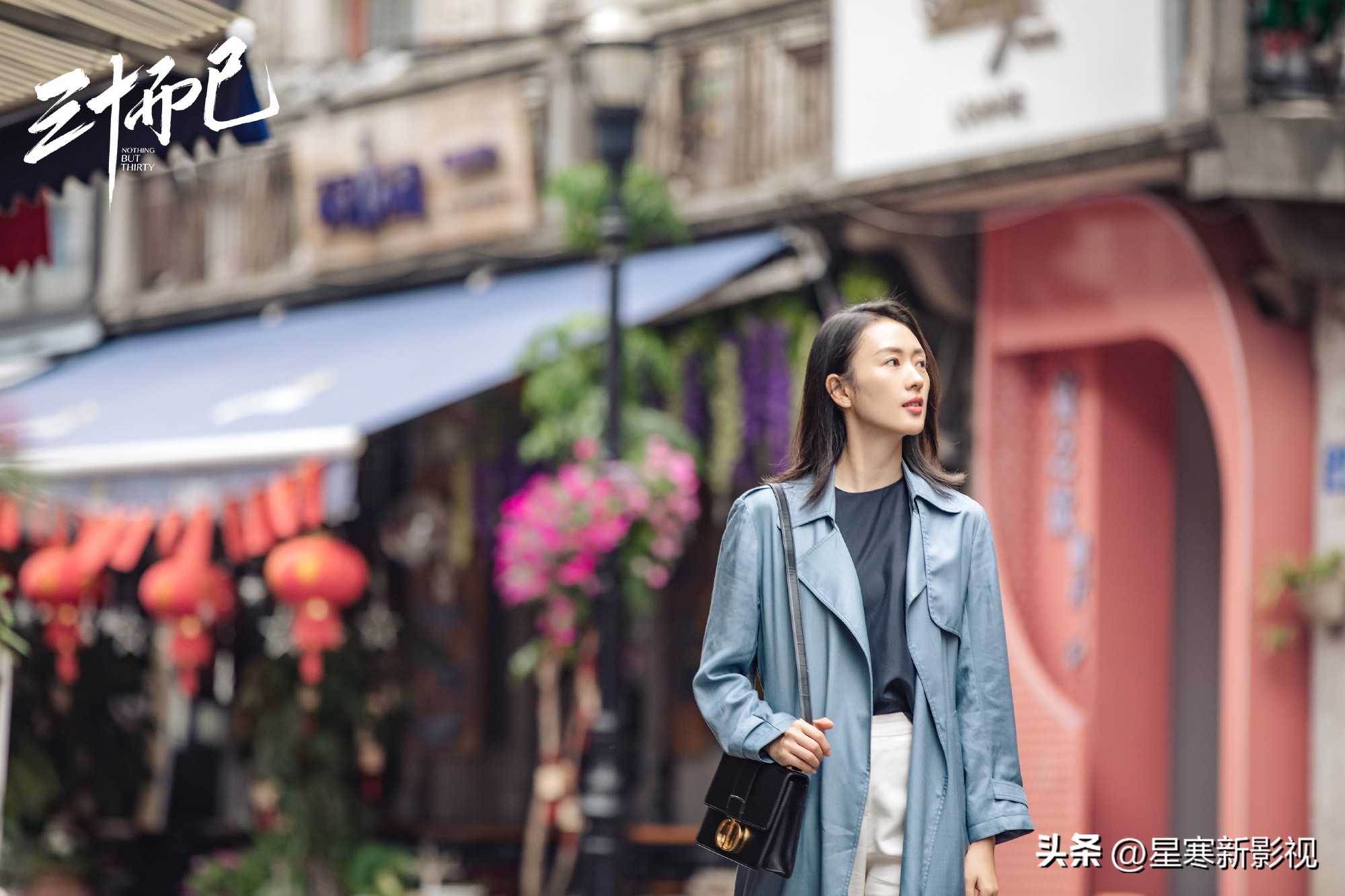 The official announcement of "Thirty Only 2" starts, Gu Jia will be the ...