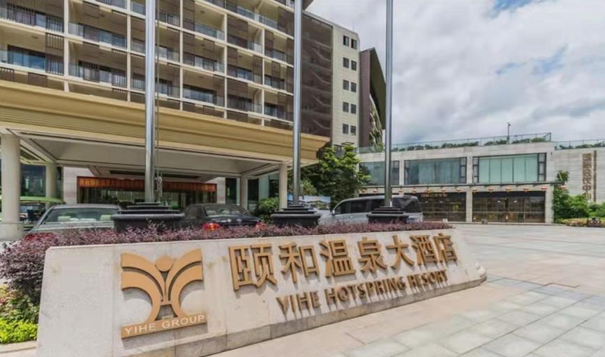 Explore the customs of the hometown of overseas Chinese, soak in 30 ...