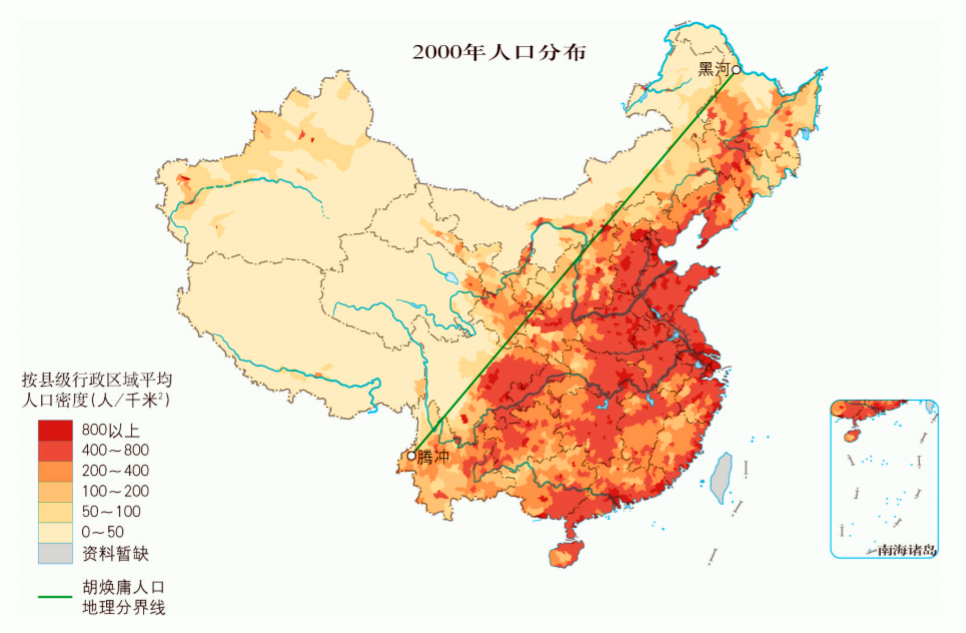 36 Chinese Geographical Boundaries - iNEWS