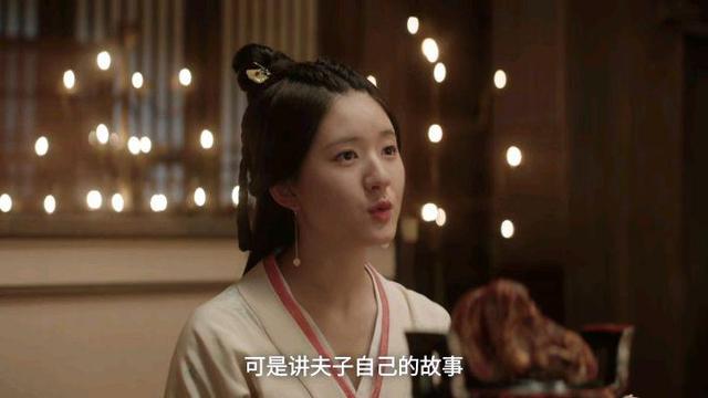 "Splendid Stars": Sang Shunhua waited for Huangfu Yi for seven years ...