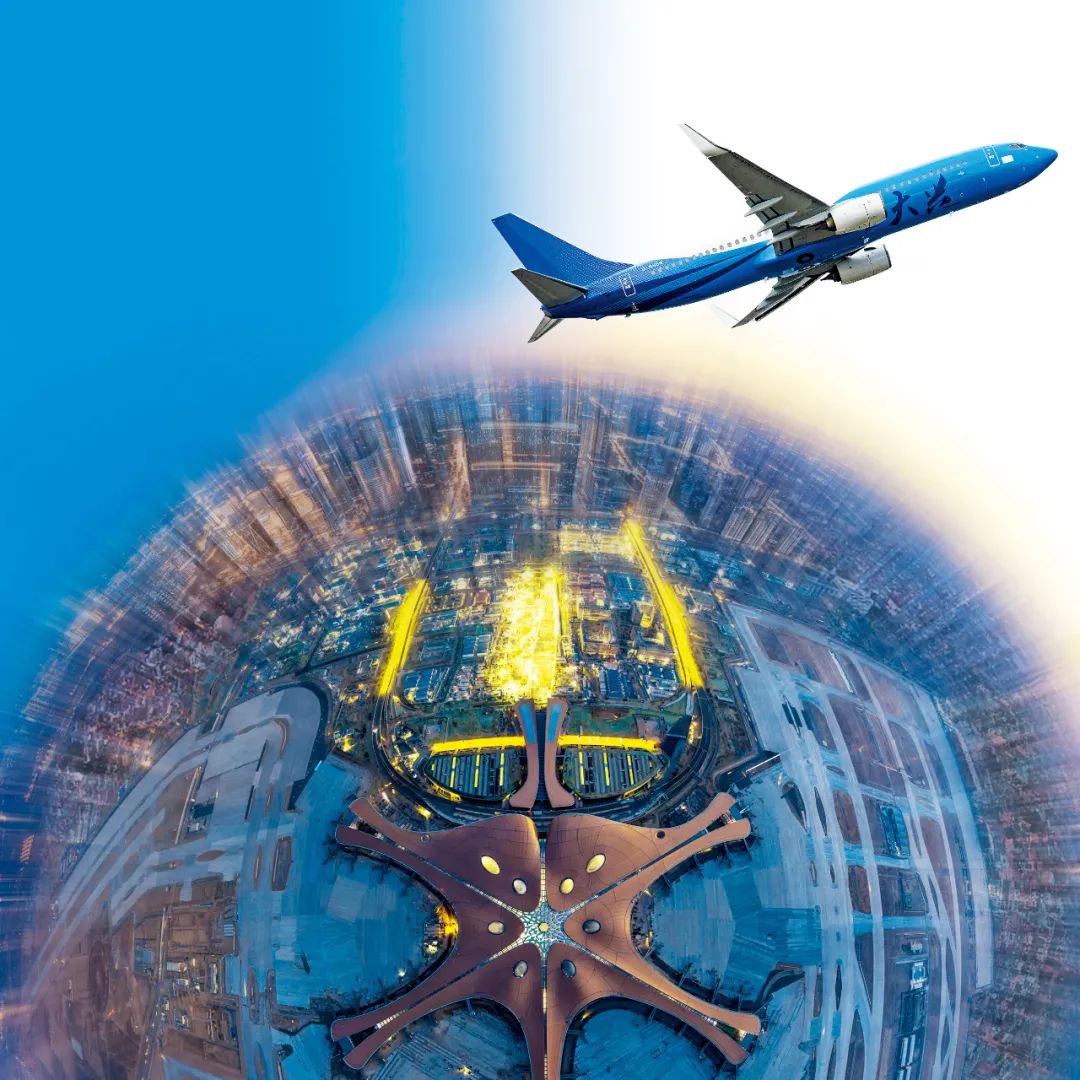 Li Xiaojiang: Airport Economic Zone is the starting point for the ...