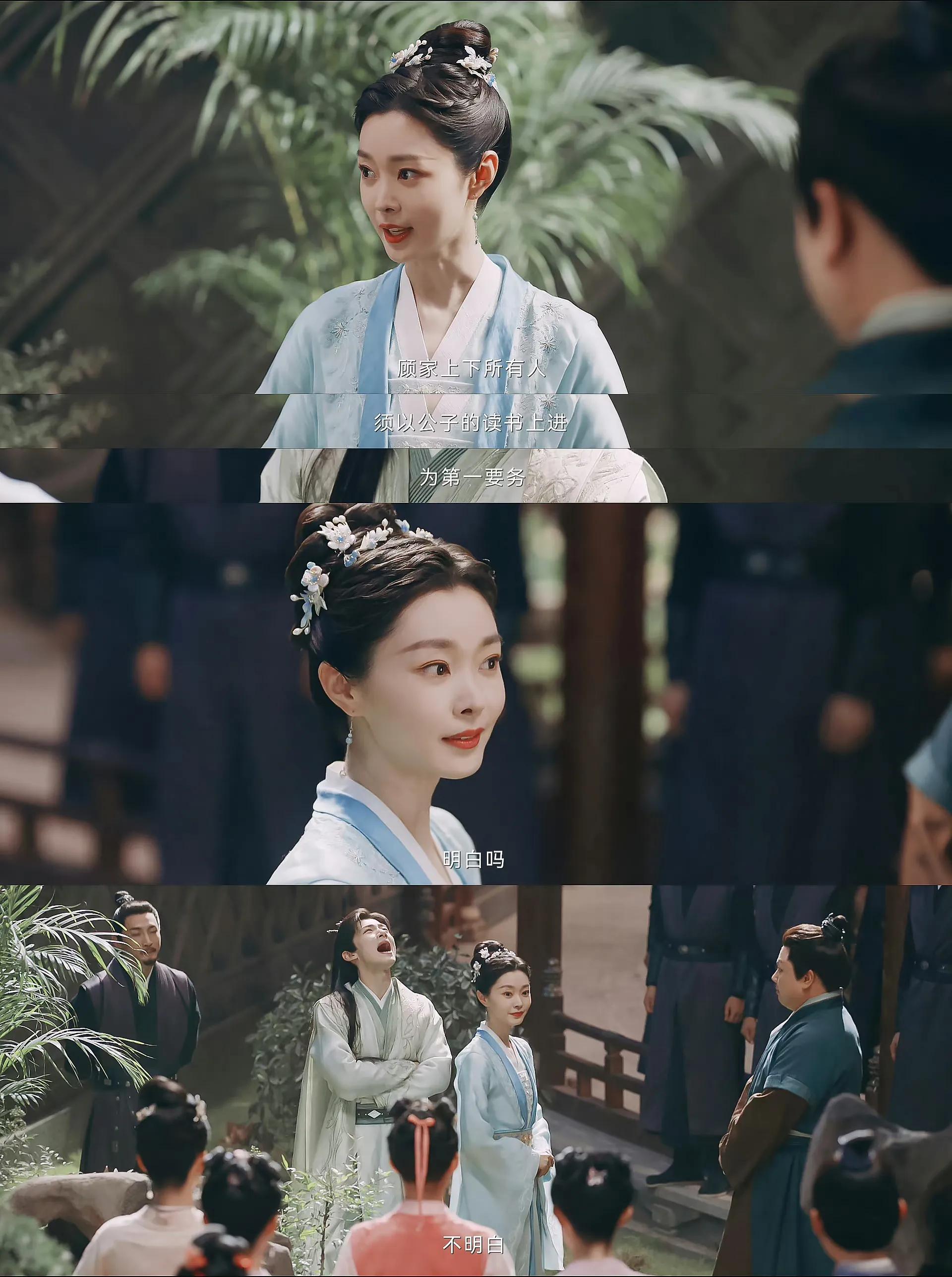 The plot of "Long Wind Crossing" is too high, I'm afraid Bai Jingting ...