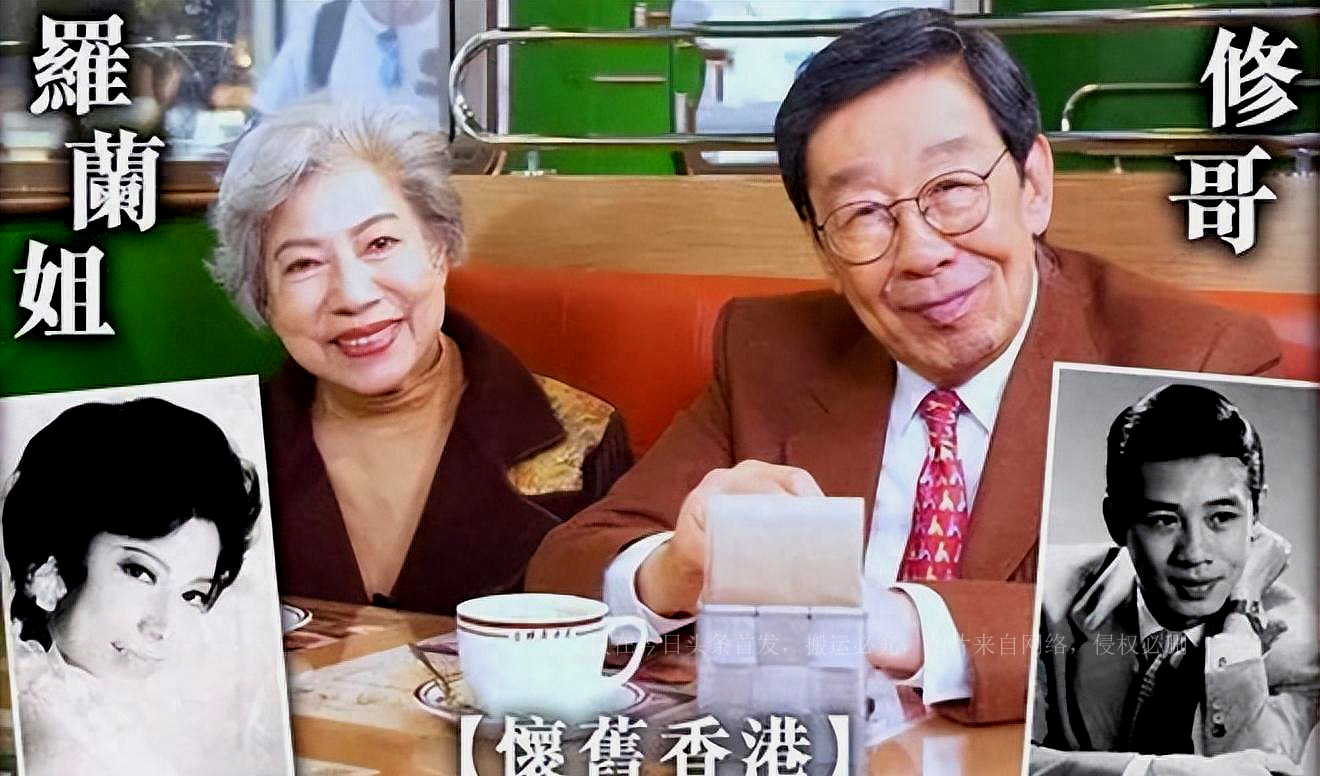 Didn't get together until they were 90? Netizens burst into tears. As ...