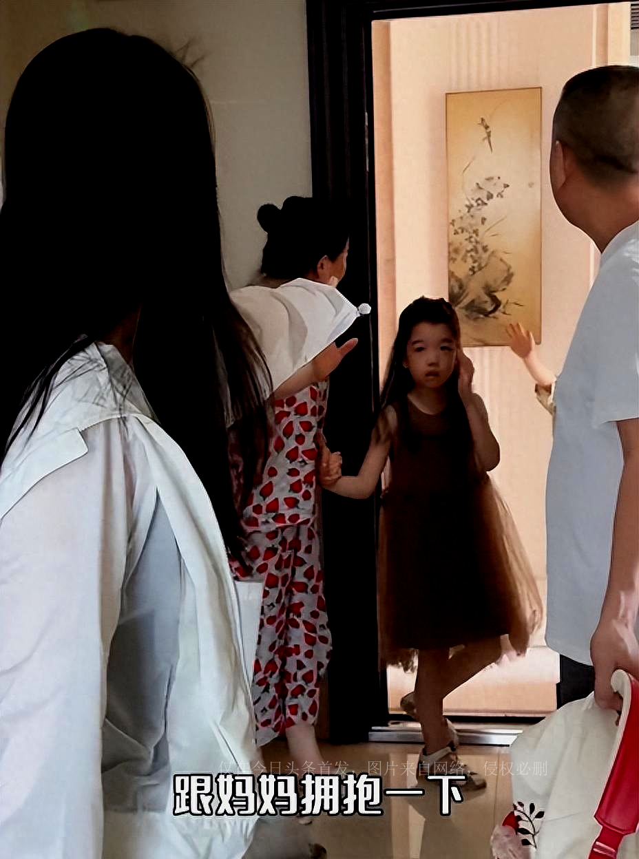 Three years after the divorce, Wu Yating took her baby back to her ex ...