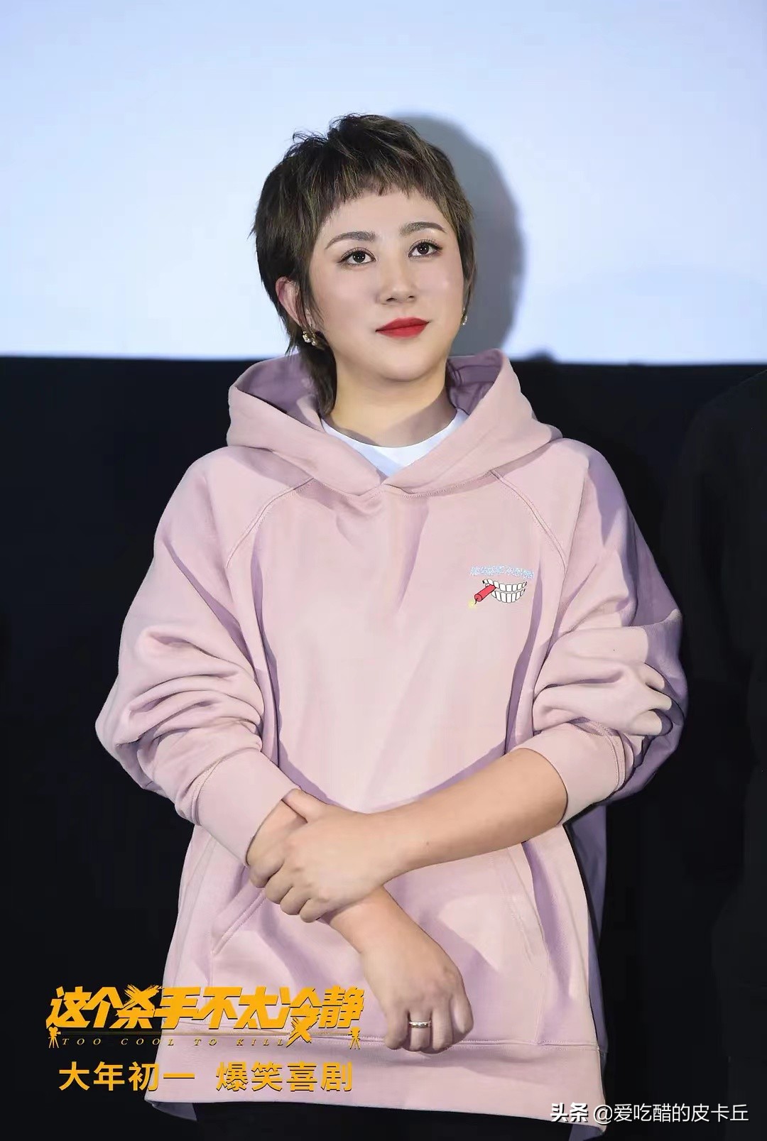 Ma Li became the first actress in history to exceed 100 million at the ...