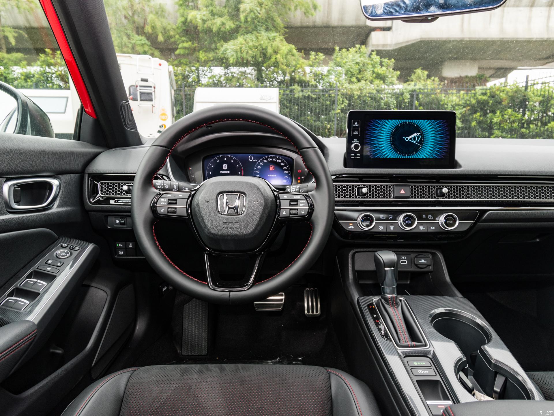 Cars with different configurations, will the invisible places be the ...