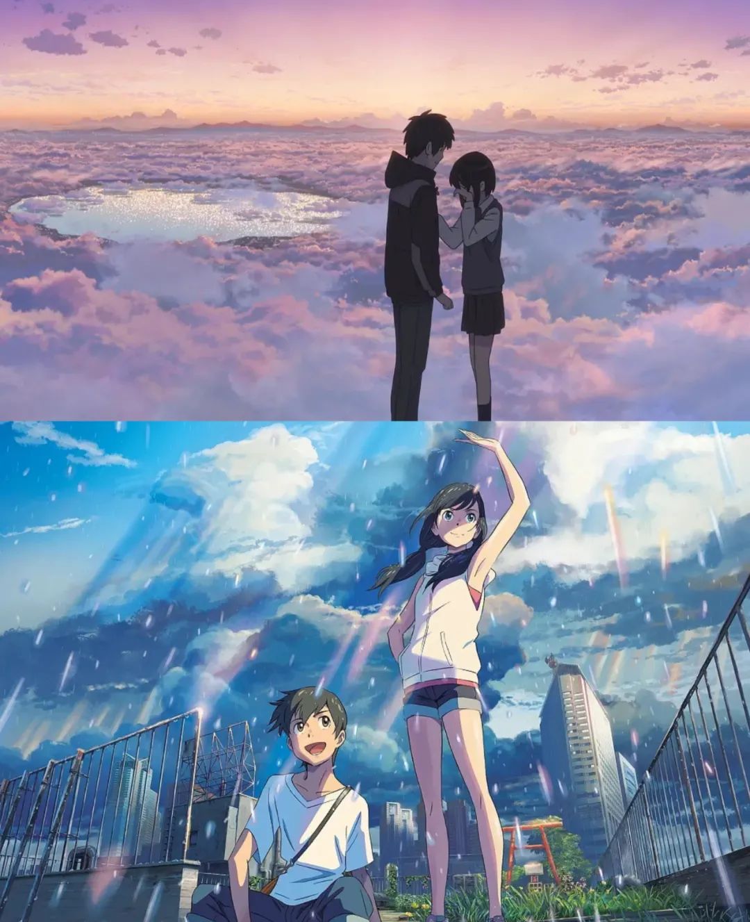 Journey to Bell Bud, hit 600 million - iNEWS