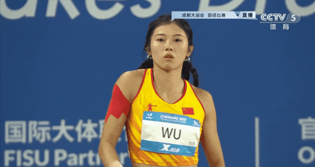 Wu Yanni, the goddess of track and field, was questioned about plastic ...