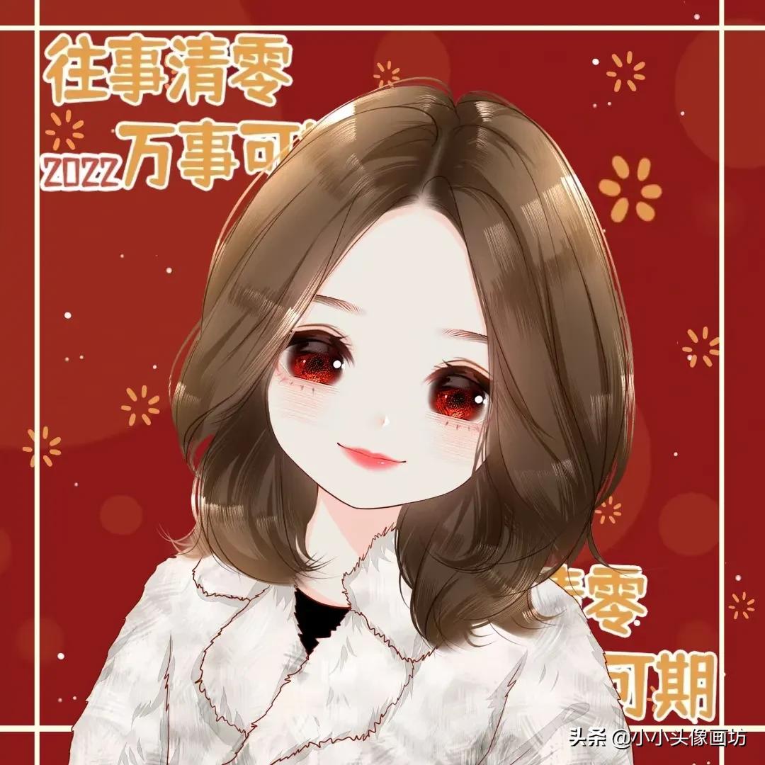 2022 Year of the Tiger good luck avatar, change a good-looking avatar ...