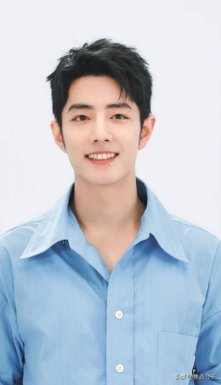 Top stream configuration?Xiao Zhan and Bai Baihe's "Scorching Sun with ...