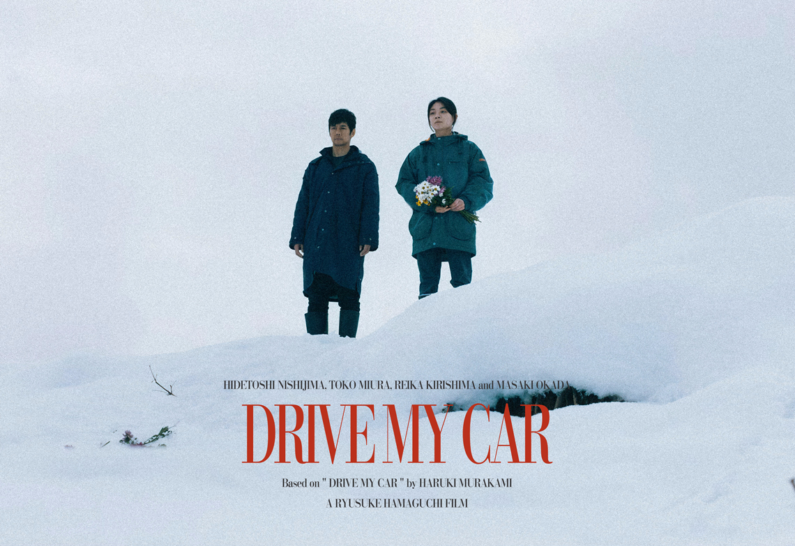 "Driving My Car," Best Oscar, as Survivor, Live - iNEWS
