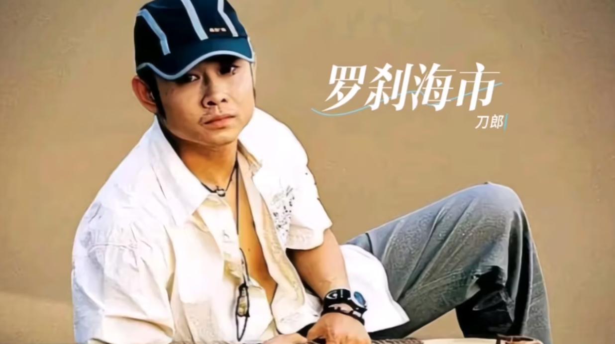 The judge refuted the lawyer's erroneous view, saying that Daolang's ...