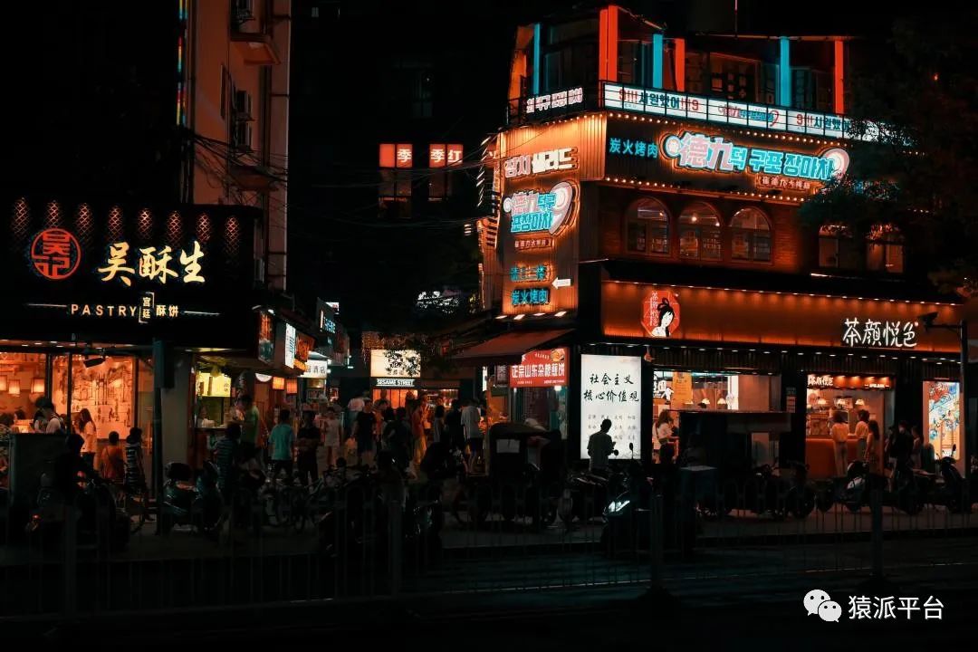 Why more and more programmers are returning to Changsha - iNEWS