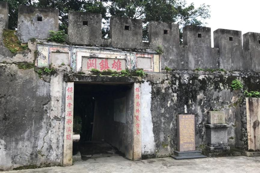 Visit Xiongzhenguan and Dieshiyan on the top of Nan'ao Mountain - iNEWS