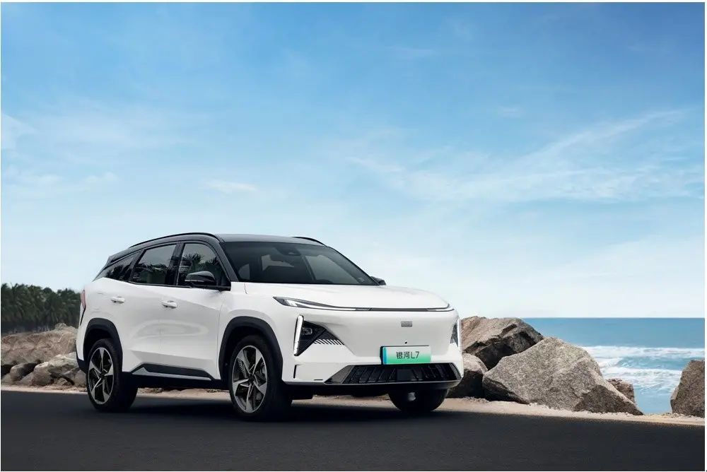 Across Saibei, confidence comes from Galaxy L7 - iNEWS