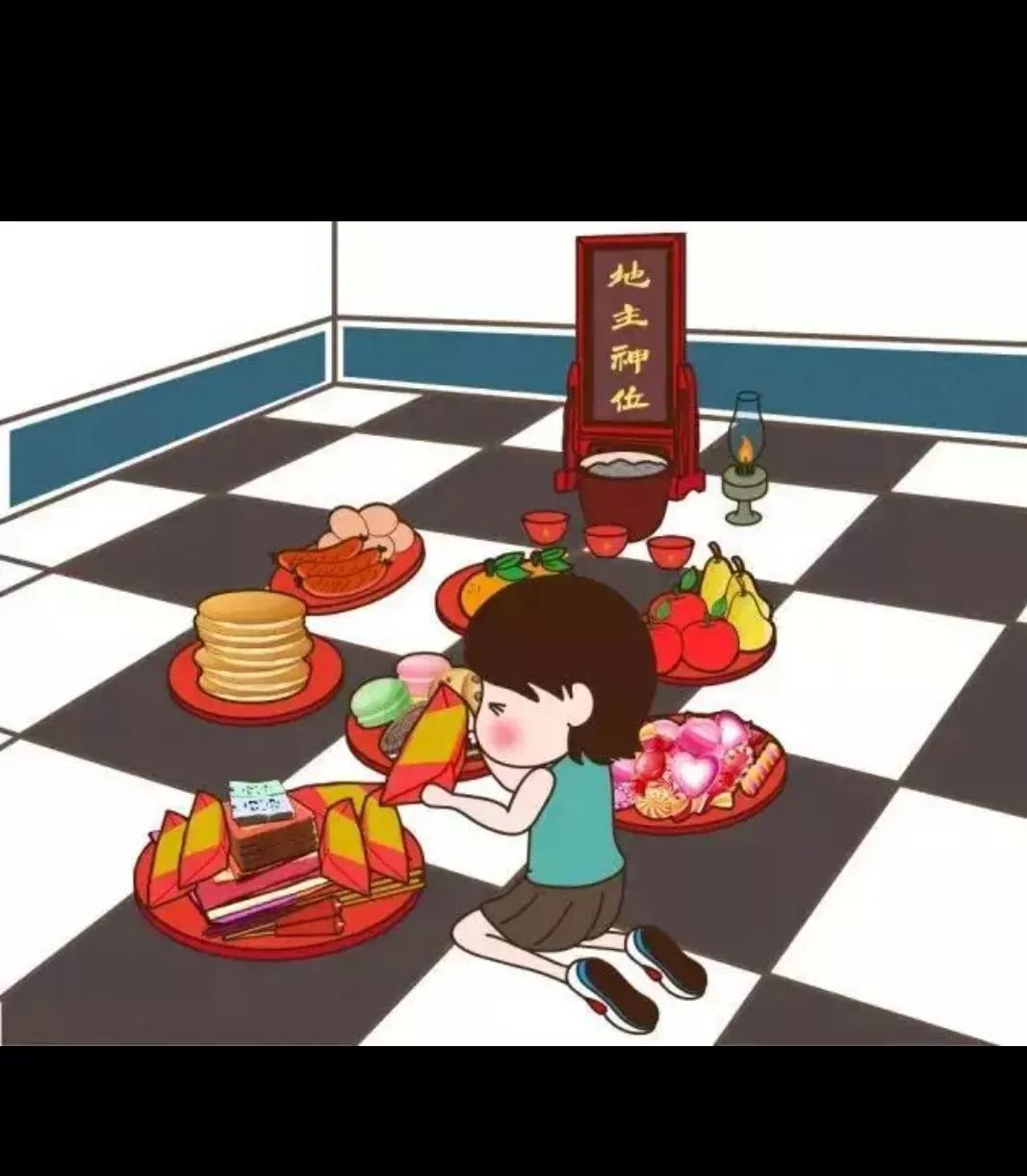 Chaoshan traditional snack "Red Peach Cake" - iNEWS