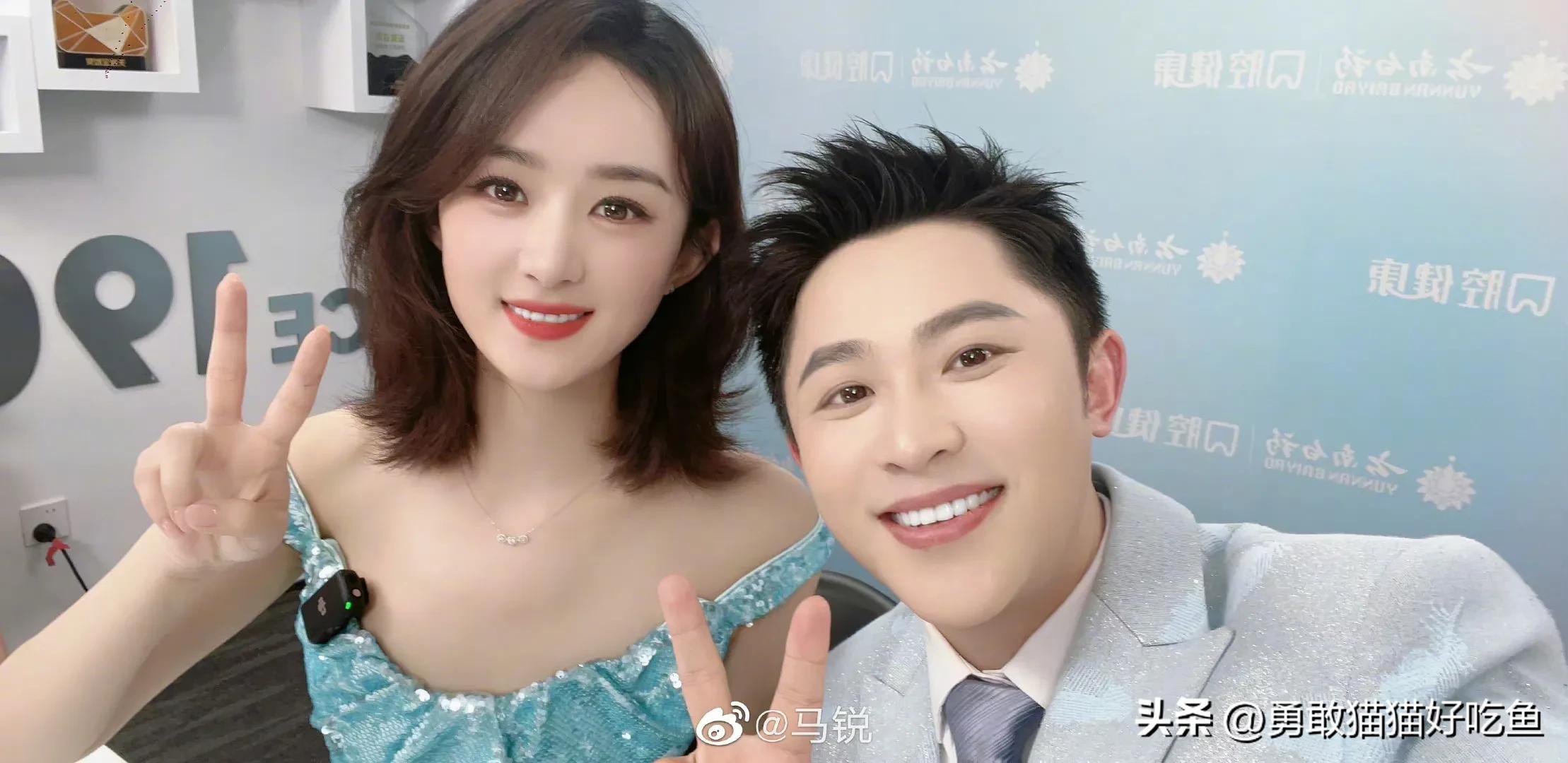Zhao Liying group photo - iNEWS