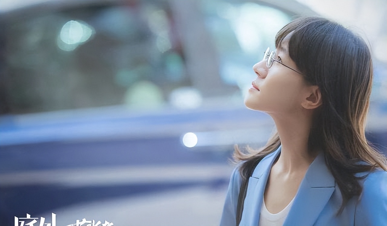 Why did Kuang Beiping keep Xue Dong, the quirk of a successful man ...