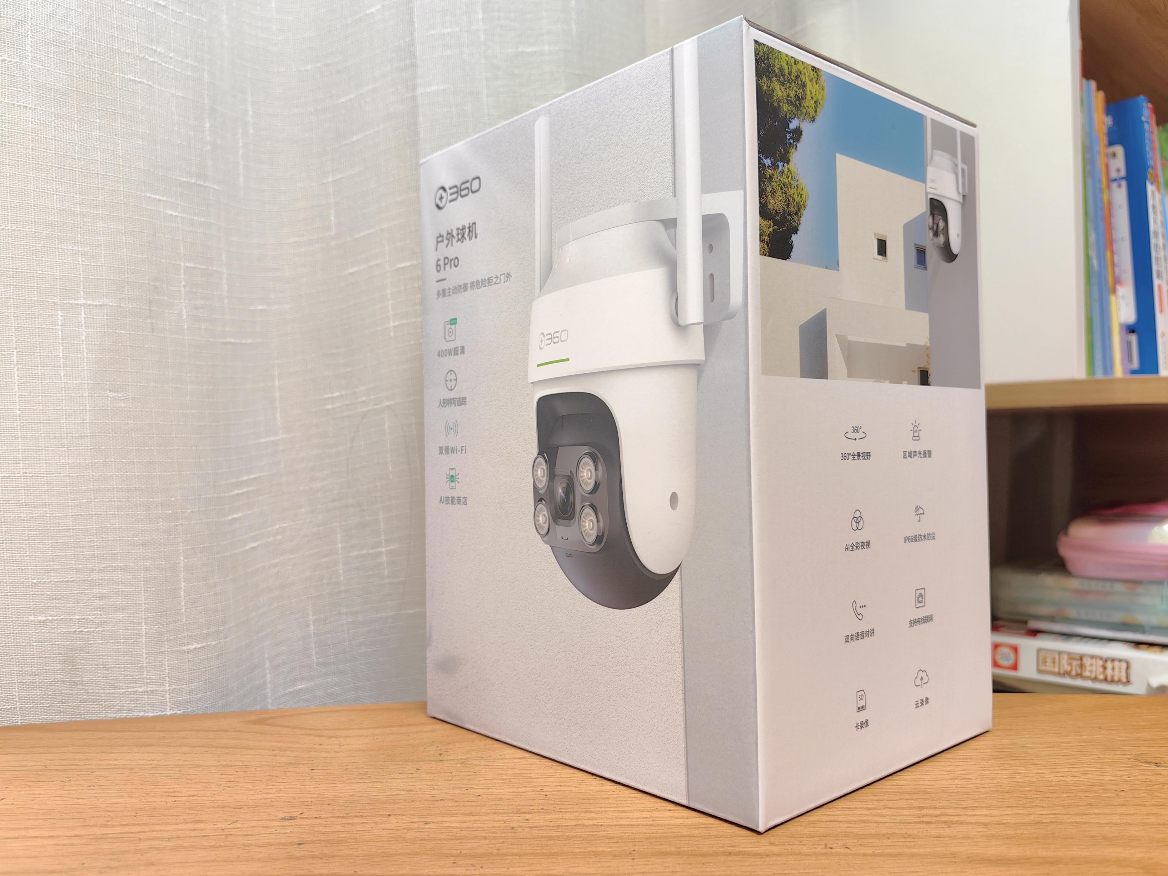 360 outdoor camera evaluation: support picture-in-picture close-up ...