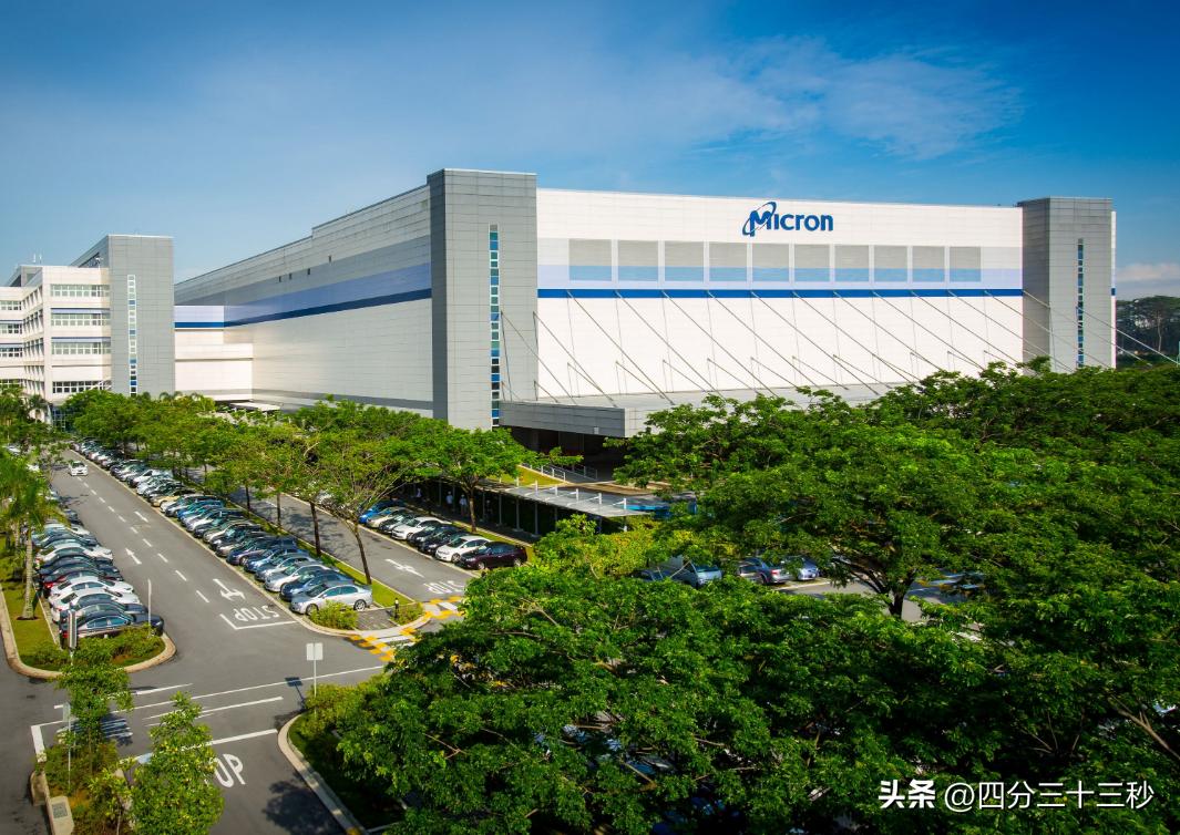 After Micron was banned in China, Japan took action to block Chinese ...