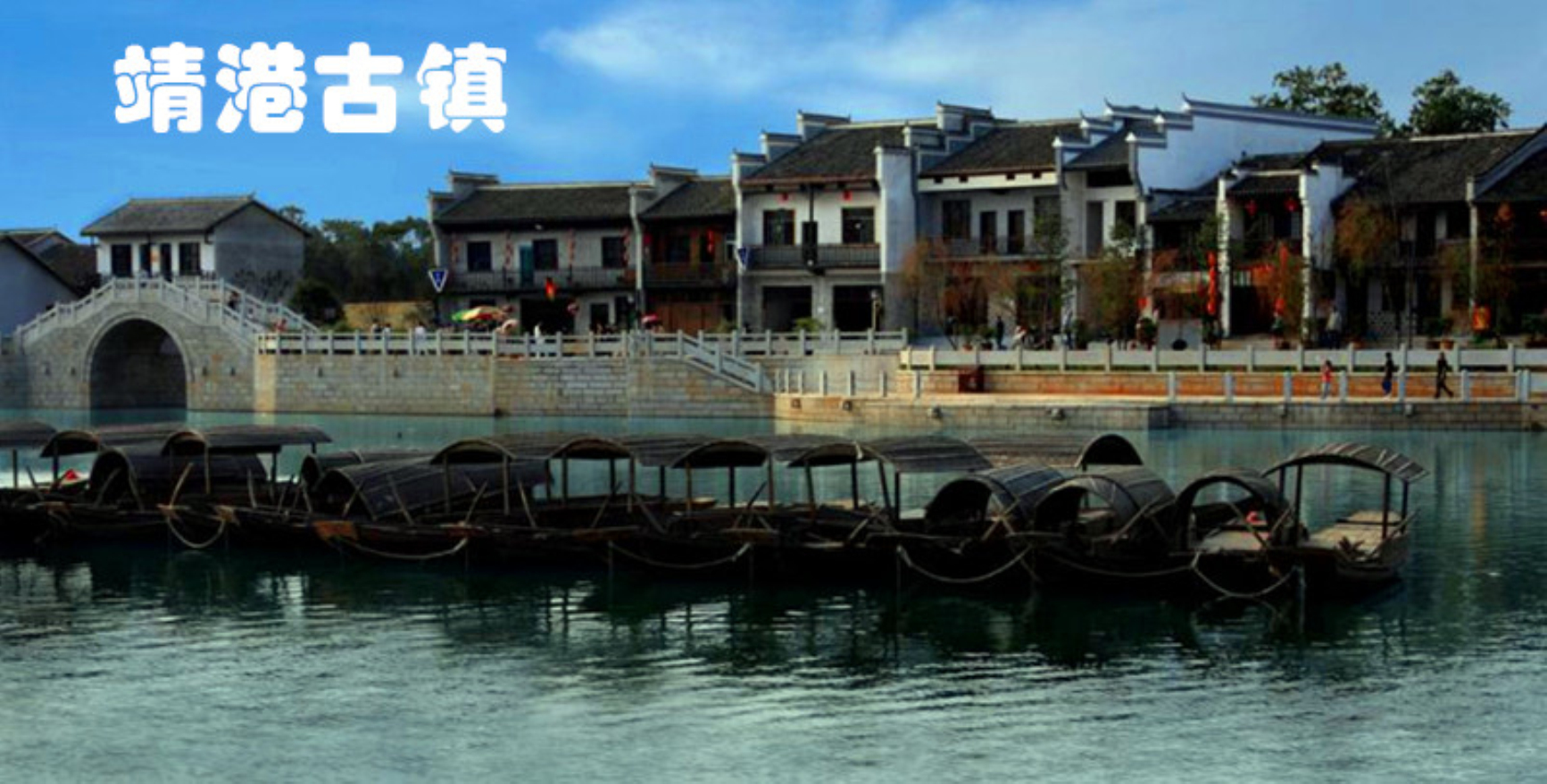 Roaming in Xiaoxiang (24) Jinggang Ancient Town - iMedia