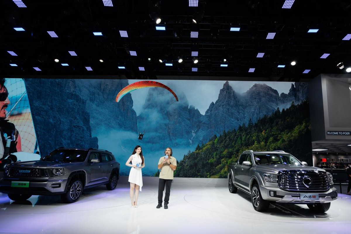 One of the highlights of the Chengdu Auto Show: the world premiere of a ...